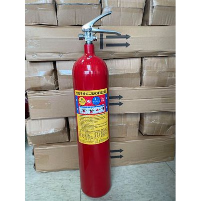最便宜H.S.消防器材 (新法規) 10P CO2 10型 二氧化碳滅火器 消防署認證 | 蝦皮購物