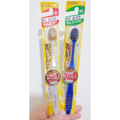 日本進口 日本熱銷 EBISU牙刷 52/62列 | 蝦皮購物