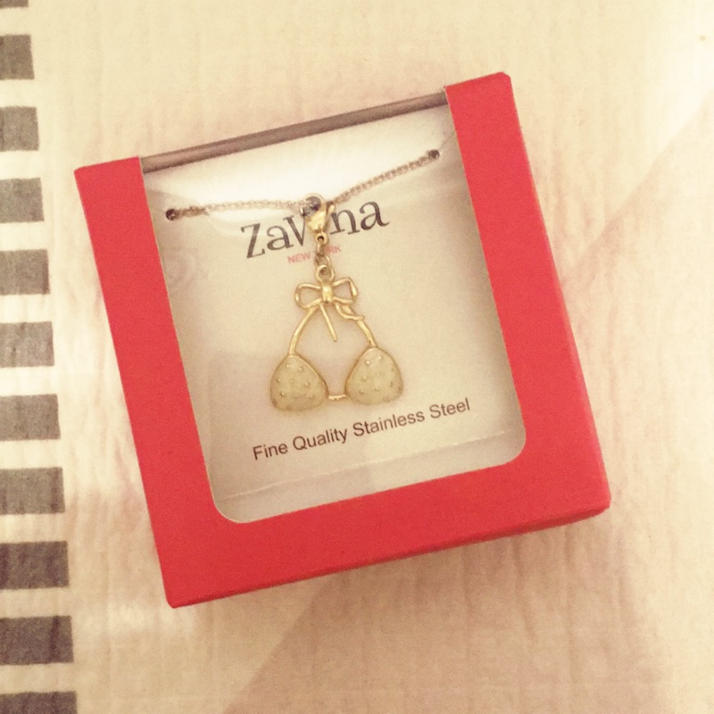 Zavina的價格推薦 - 2022年3月| 比價比個夠BigGo