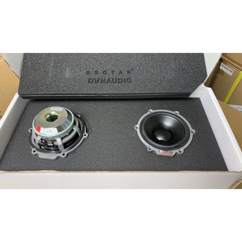 Esotar的價格推薦 - 2022年4月| 比價比個夠BigGo