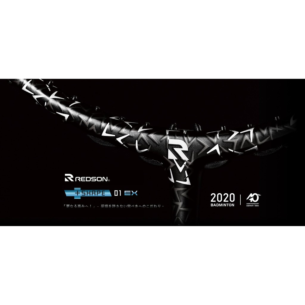 Redson球拍的價格推薦 - 2022年7月| 比價比個夠BigGo