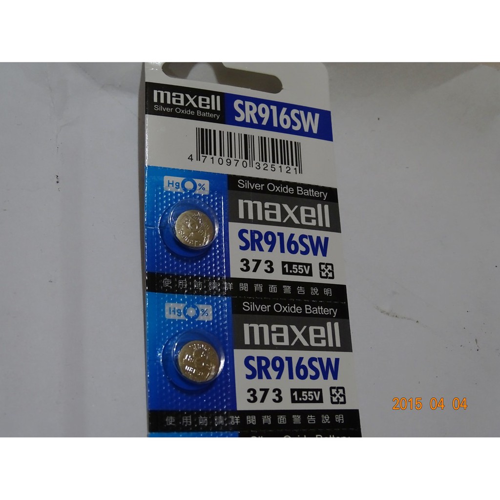 【電池通】日本製 Maxell SR916SW(373) SR916 新包裝公司貨 鐘錶 手錶電池 | 蝦皮購物