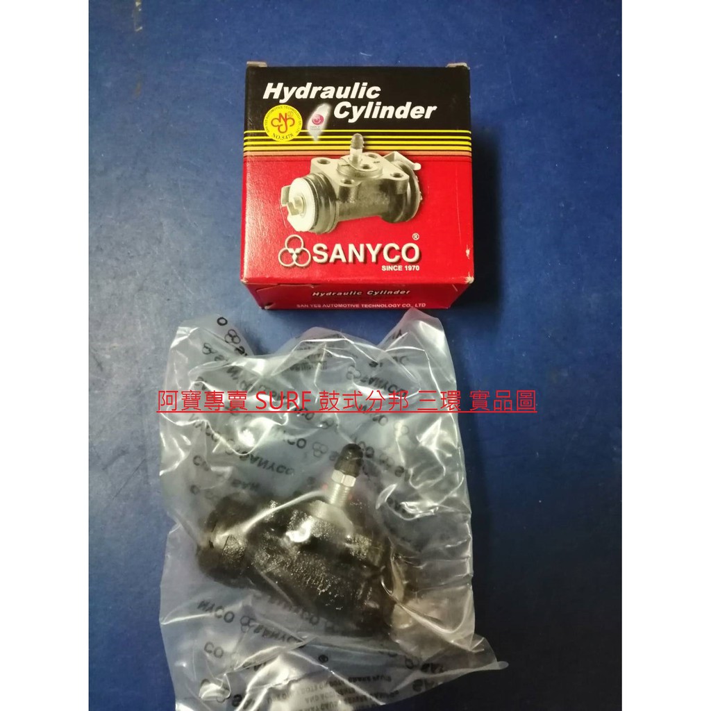 Toyota煞車分泵瑞獅的價格推薦 - 2022年2月| 比價比個夠BigGo