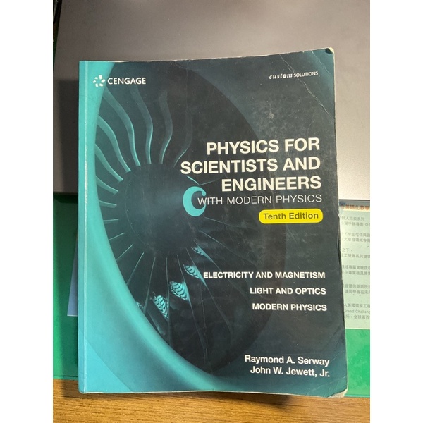 Physics for Scientists and Engineers with Modern Physics 10的價格推薦 - 2025年10月 | 比價比個夠BigGo