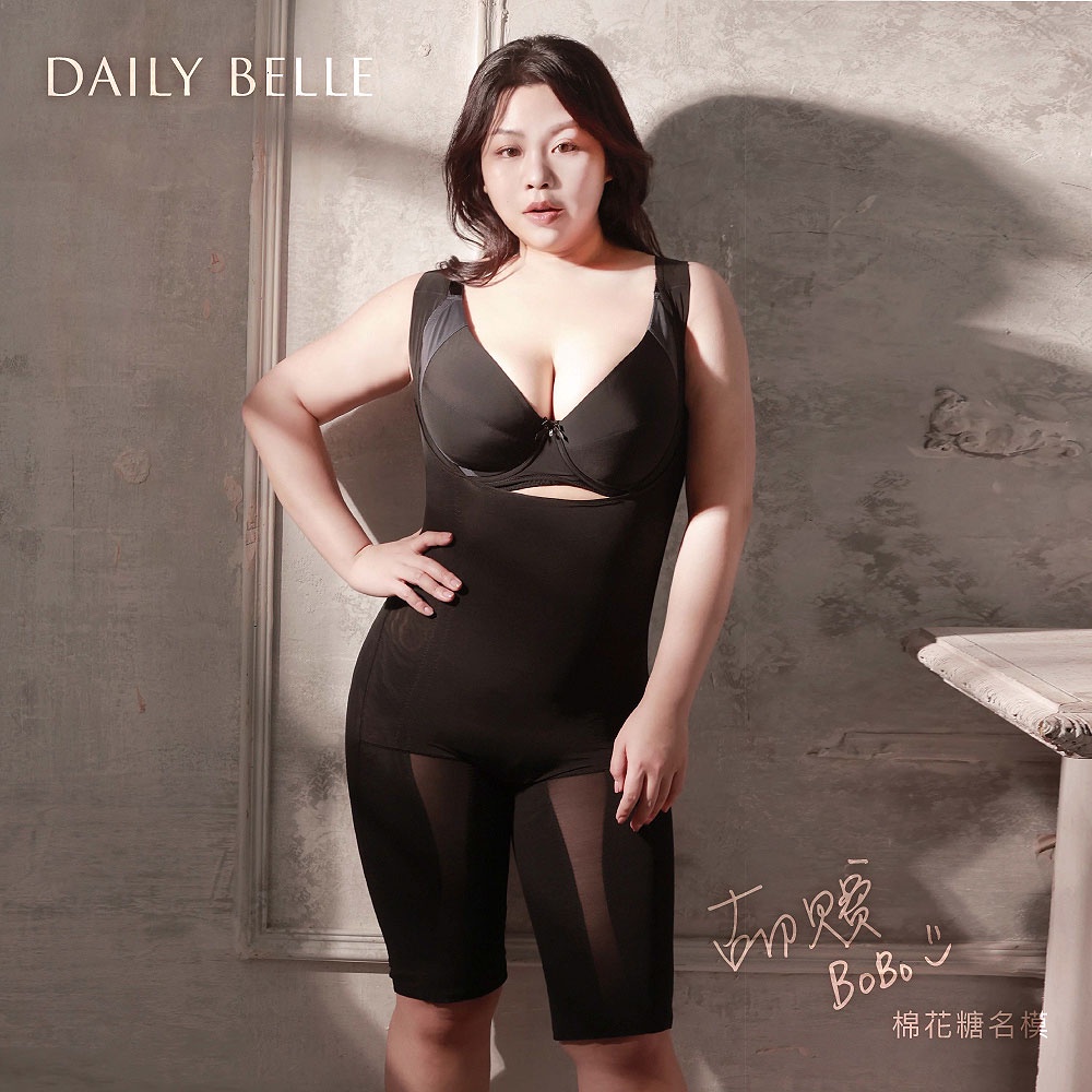 黛莉貝爾保健衣的價格推薦 - 2022年12月| 比價比個夠BigGo