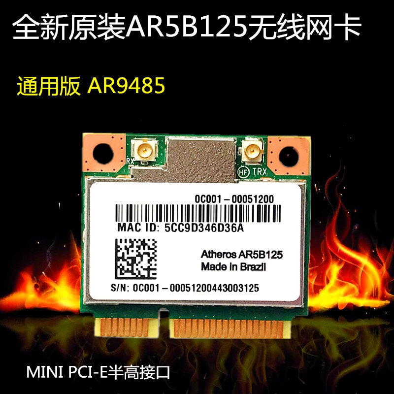 Ar5b125的價格推薦 - 2022年8月| 比價比個夠BigGo