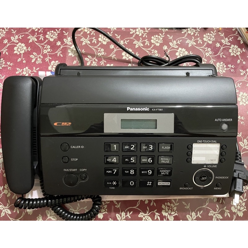 Panasonic傳真機981的價格推薦 - 2022年8月| 比價比個夠BigGo