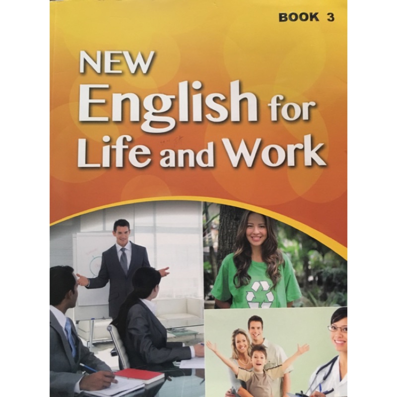 English For Life And Work Book 3的價格推薦 - 2023年6月| 比價比個夠BigGo