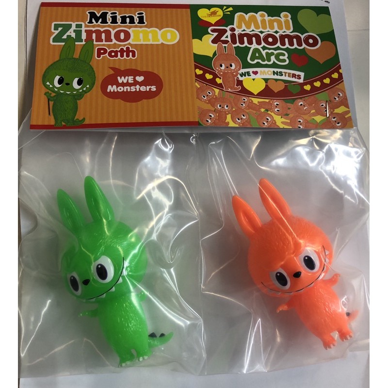 how2work x kasing lung zimomo的價格推薦 - 2025年11月 | 比價比個夠BigGo