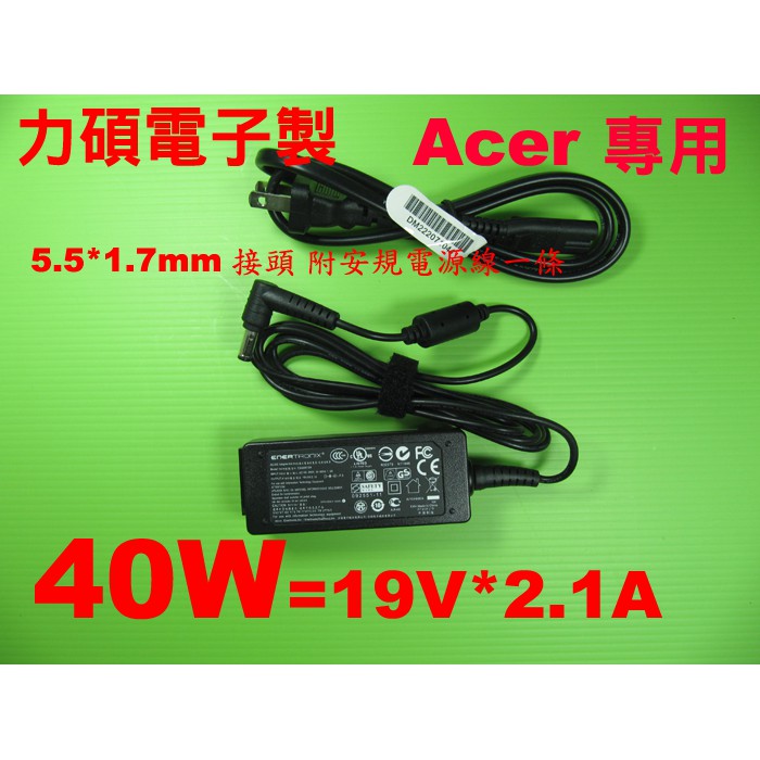 Acer銀幕的價格推薦 - 2022年8月| 比價比個夠BigGo