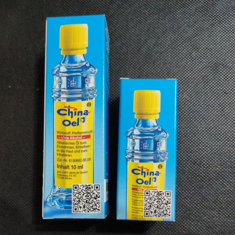 China Oel 德國百靈油的價格推薦 - 2021年7月| 比價比個夠BigGo