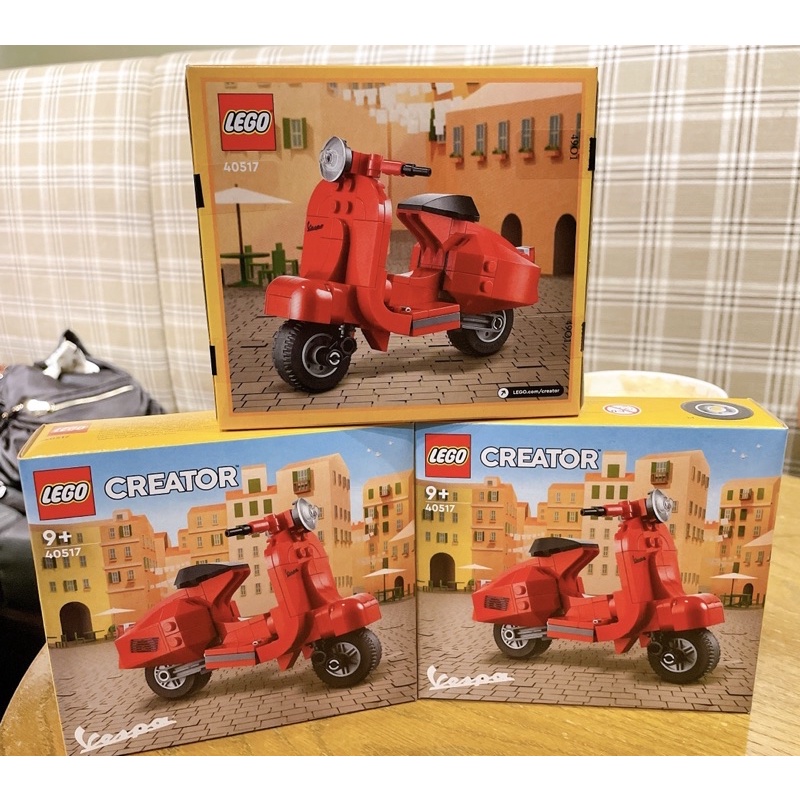 樂高偉士牌40517的價格推薦 - 2022年7月| 比價比個夠BigGo