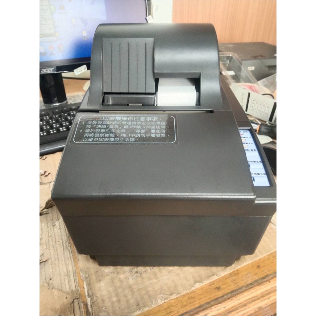 WP-520 二聯式發票機 WINPOS 2手 中古 | 蝦皮購物