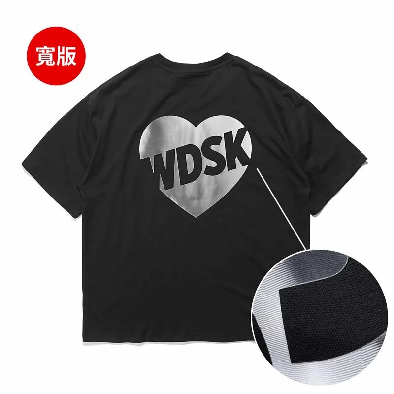 Wdsk衣服的價格推薦 - 2023年9月| 比價比個夠BigGo