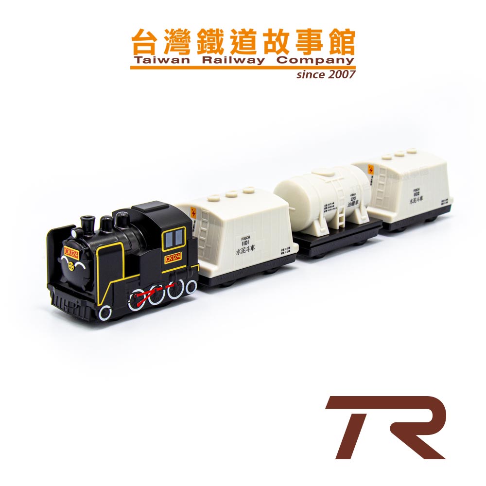 CK124 模型的價格推薦 - 2025年12月 | 比價比個夠BigGo