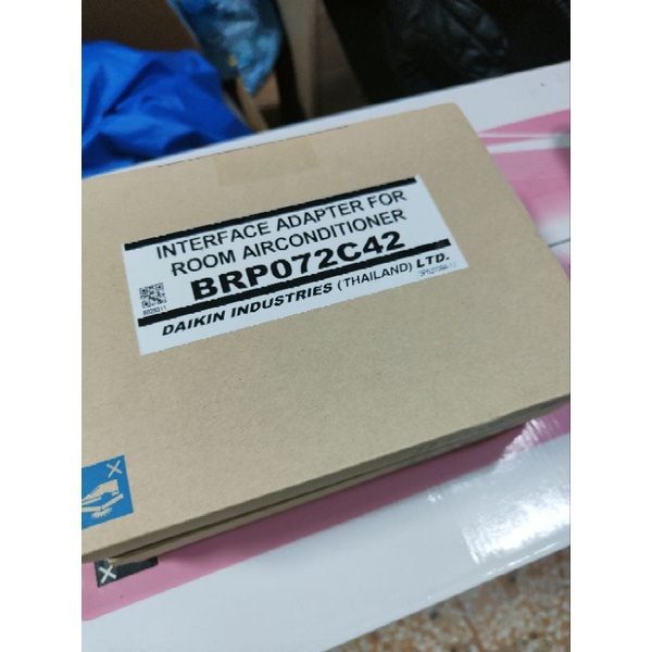 BRP072A42的價格推薦 - 2025年12月 | 比價比個夠BigGo