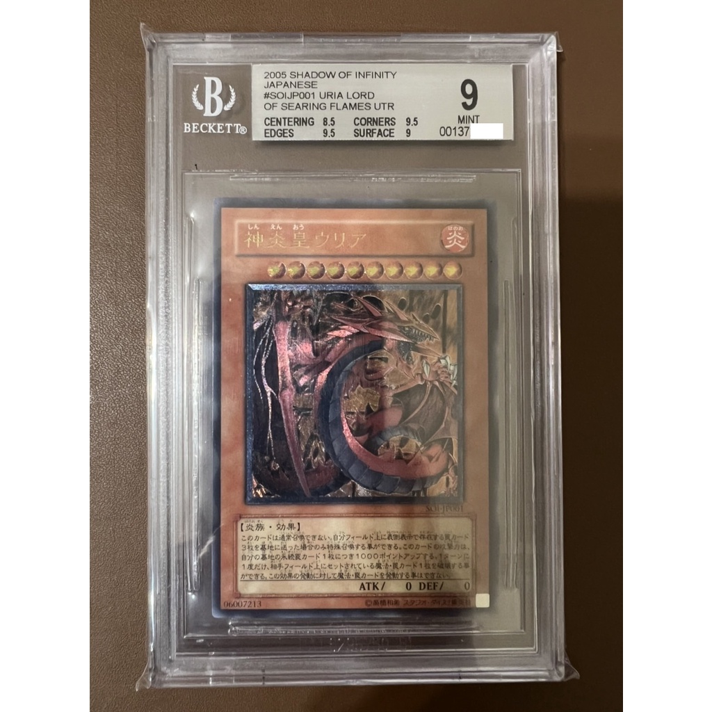 soi-jp001的價格推薦 - 2025年10月 | 比價比個夠BigGo