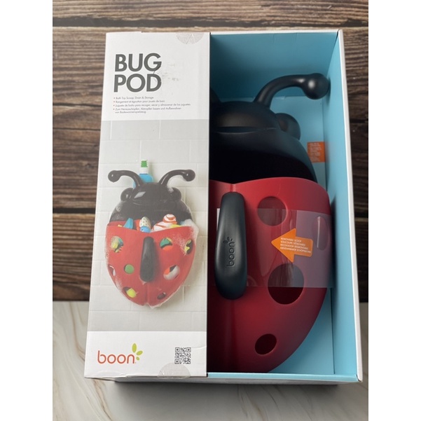 瓢蟲收納洗澡玩具的價格推薦 - 2023年9月| 比價比個夠BigGo