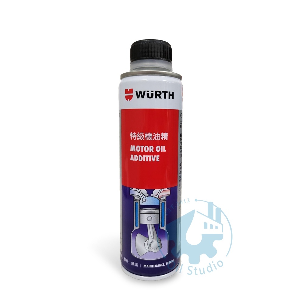 《油工坊》Wurth 福士 特級機油精 Motor Oil Additive 二硫化鉬 MOS 2 添加劑 | 蝦皮購物