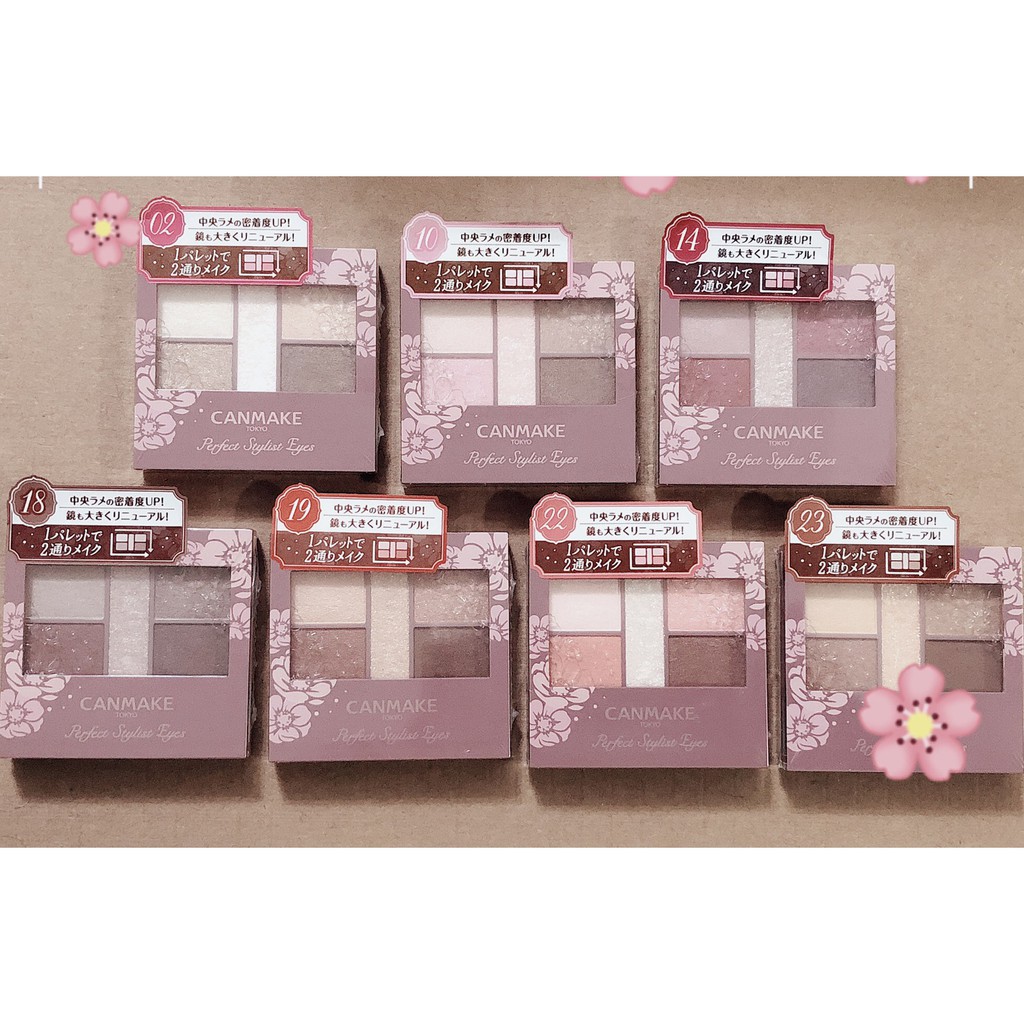 canmake 眼影 2020的價格推薦 - 2025年2月 | 比價比個夠BigGo