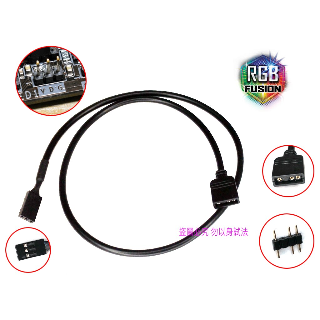 Vdg轉接線的價格推薦 - 2022年6月| 比價比個夠BigGo