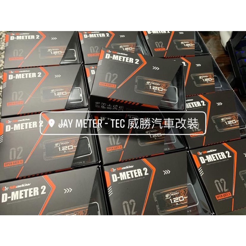 SHADOW D-METER 2 二代 OBDII 多功能儀錶 渦輪錶 水溫錶 DSG油溫 進氣溫 油溫 威勝汽車改裝 | 蝦皮購物