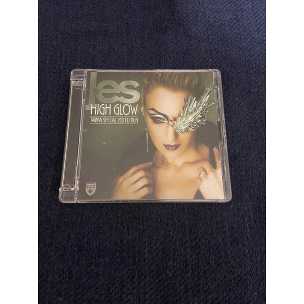jes high glow 百大DJ御用美聲 夜店舞曲 勸世 trance 音樂CD光碟 電音女神 美聲歌后 | 蝦皮購物