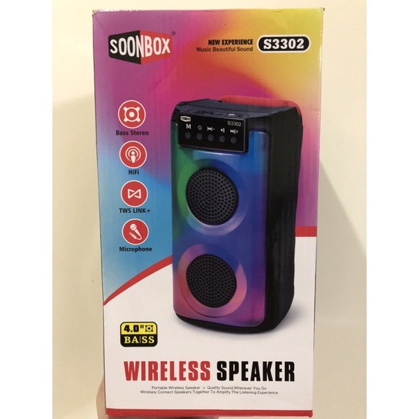 Soonbox音響的價格推薦 - 2023年2月| 比價比個夠BigGo