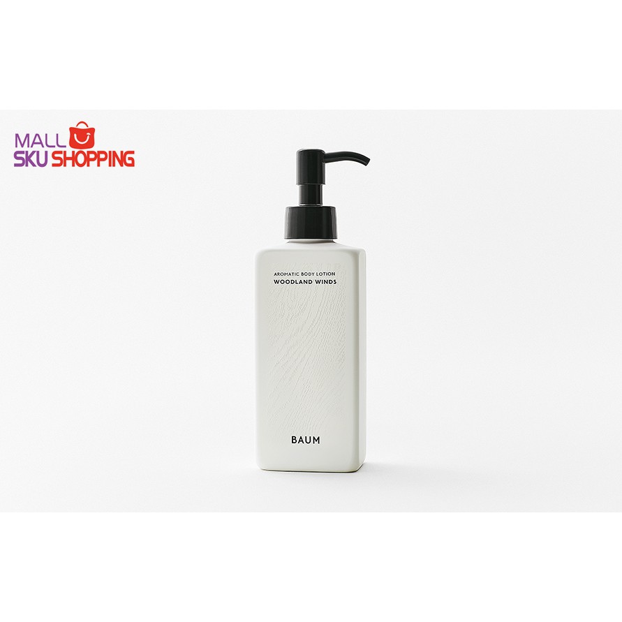 Baum 資生堂的價格推薦 - 2021年9月| 比價比個夠BigGo