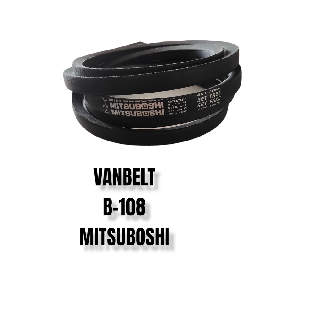 B108皮帶的價格推薦 - 2022年7月| 比價比個夠BigGo