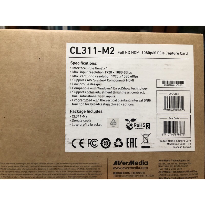 CL311-M2的價格推薦 - 2024年11月| 比價比個夠BigGo