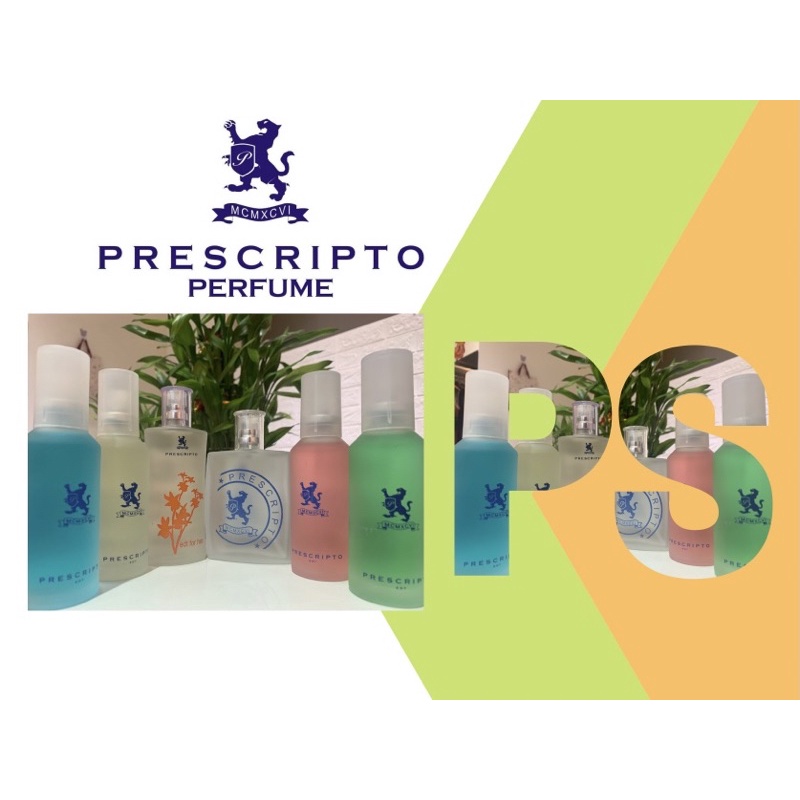 Prescripto的價格推薦 - 2023年1月| 比價比個夠BigGo