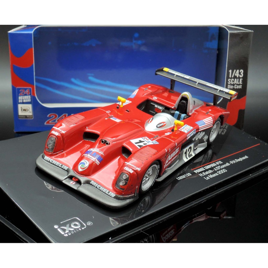 Lmp900的價格推薦 - 2022年6月| 比價比個夠BigGo