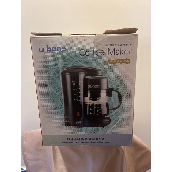 Urbane咖啡機的價格推薦 - 2024年8月| 比價比個夠BigGo