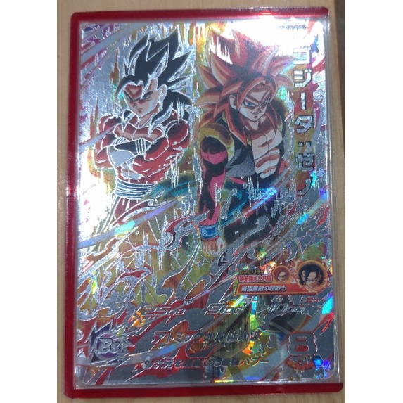 七龍珠英雄umt8 sec2的價格推薦 - 2025年2月 | 比價比個夠BigGo