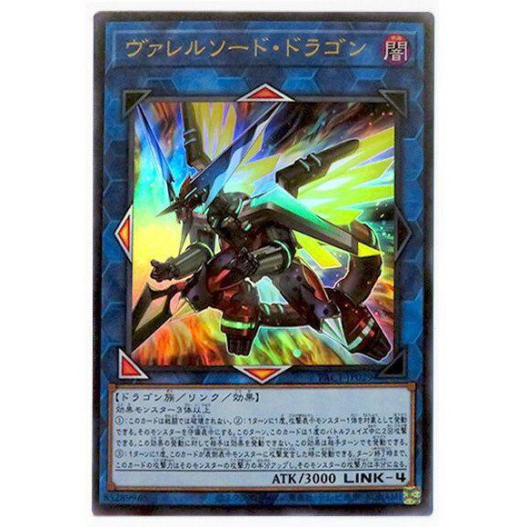 槍管龍的價格推薦 - 2022年7月| 比價比個夠BigGo