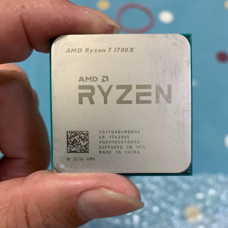 amd r7 1700x的價格推薦 - 2025年9月 | 比價比個夠BigGo