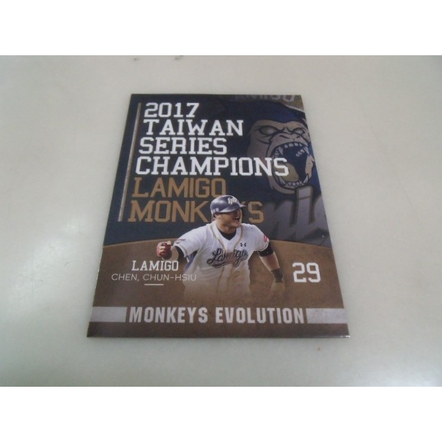 2020 中華職棒30年 桃園進化論 特卡 2017 CPBL 年度總冠軍 ME10 | 蝦皮購物