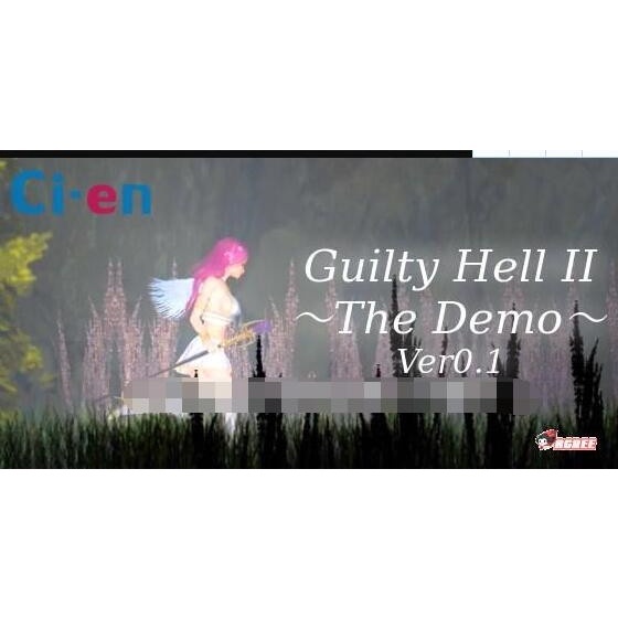 guilty hell的價格推薦 - 2025年7月 | 比價比個夠BigGo