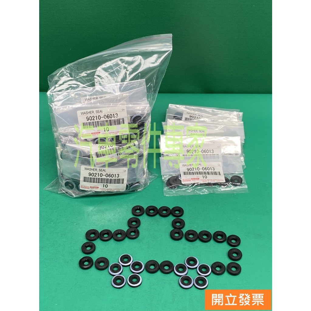 汽門蓋螺絲豐田camry的價格推薦 - 2024年3月| 比價比個夠BigGo