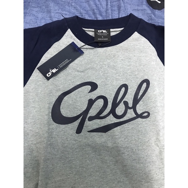 cpbl衣服的價格推薦 - 2025年5月 | 比價比個夠BigGo