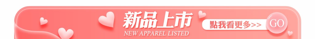 MIUSTAR, 官方線上商城 | 蝦皮購物