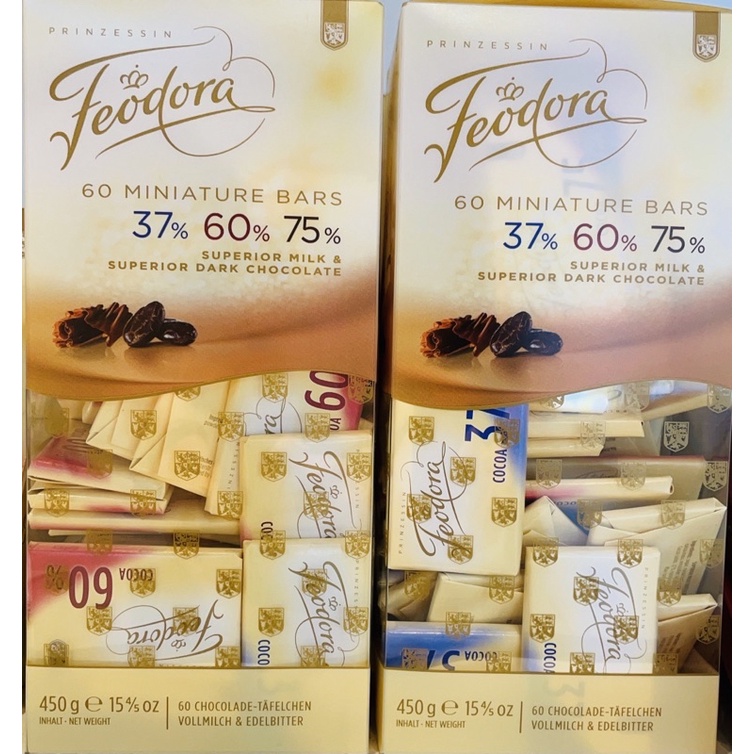 Feodora綜合的價格推薦 - 2023年5月| 比價比個夠BigGo