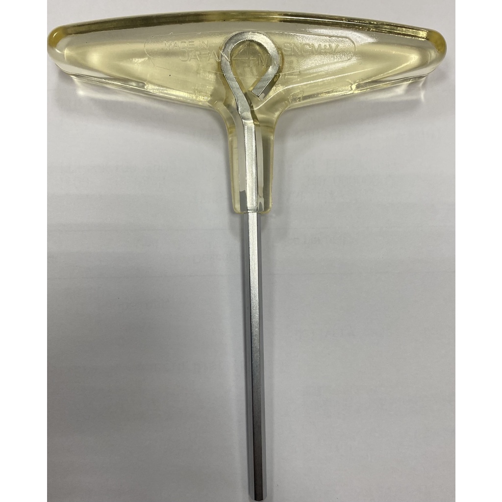 Eight-ex的價格推薦 - 2022年8月| 比價比個夠BigGo