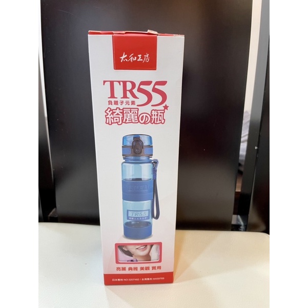 太和工房運動水壺500ML的價格推薦 - 2022年7月| 比價比個夠BigGo