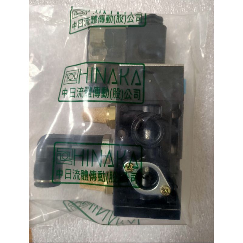 五口二位電磁閥的價格推薦 - 2021年3月| 比價比個夠BigGo