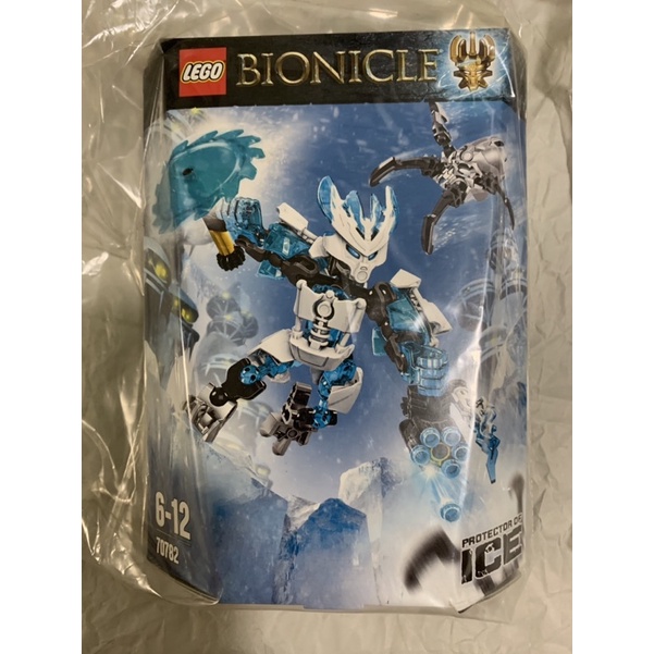 lego 70785的價格推薦 - 2025年9月 | 比價比個夠BigGo