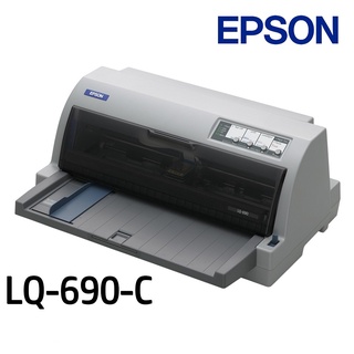 epson lq-690c 印表機 - 優惠推薦 - 2022年10月 | 蝦皮購物台灣