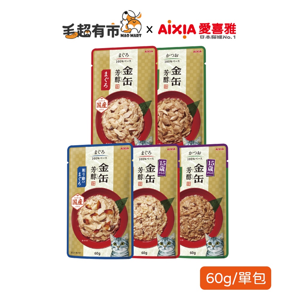[ Aixia 愛喜雅 ] 金罐系列-GCP金罐芳醇系列(60g 單包) | 蝦皮購物