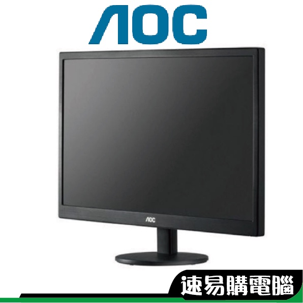 AOC E2070SWN液晶顯示器的價格推薦 - 2025年12月 | 比價比個夠BigGo